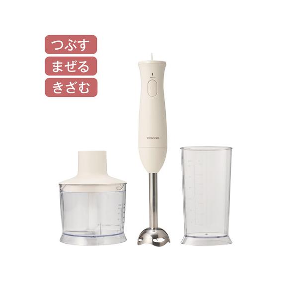 テスコム　TBL20A-W　ハンドブレンダー　つぶす、まぜる、きざむ、「1台3役」 44