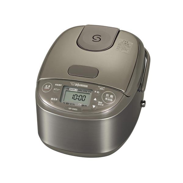 象印マホービン　NP-GM05-XT　小容量IH炊飯ジャー　極め炊き　3合炊き　ステンレスブラウン 44
