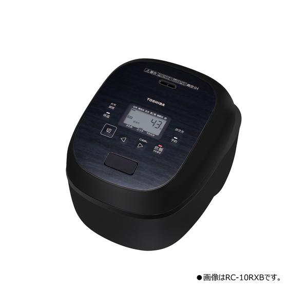 東芝　RC-18RXB(K)　真空IH炊飯器　炎　匠炊き　銅かまど丸釜　3通りの匠炊きコース　真空保温　１升炊き　グランブラック 44