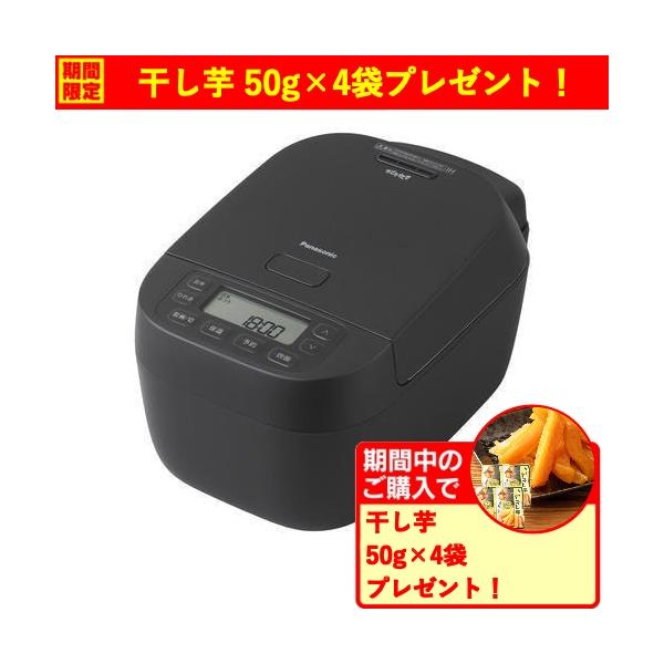 【期間限定ギフトプレゼント】パナソニック　SR-N310E-K　可変圧力IHジャー炊飯器　おどり炊き　5.5合炊き　備長炭釜　ブラック 44