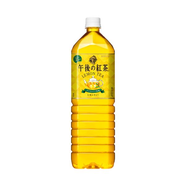 キリンビバレッジ　キリン　午後の紅茶　レモンティー　1500ml×8本　【セット販売】 862