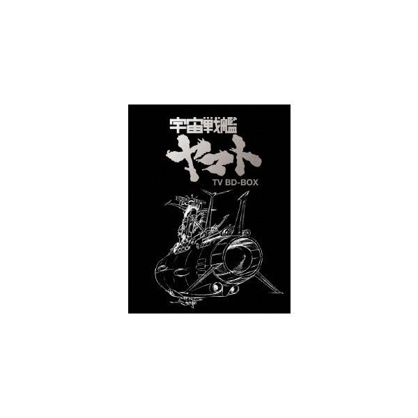 【BLU-R】宇宙戦艦ヤマト　TV　BD-BOX 240