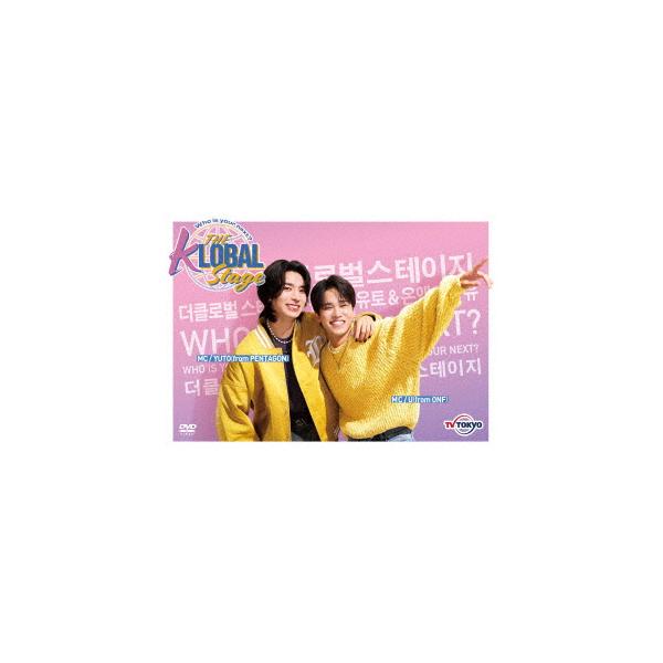 【DVD】Who　is　your　next?　THE　KLOBAL　STAGE　[YouTubeコンテンツ集] 240
