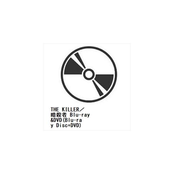 【BLU-R】THE　KILLER／暗殺者　Blu-ray&amp;DVD(Blu-ray　Disc+DVD) 240