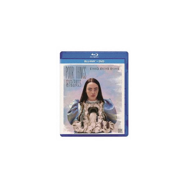 【BLU-R】哀れなるものたち(Blu-ray　Disc+DVD) 240