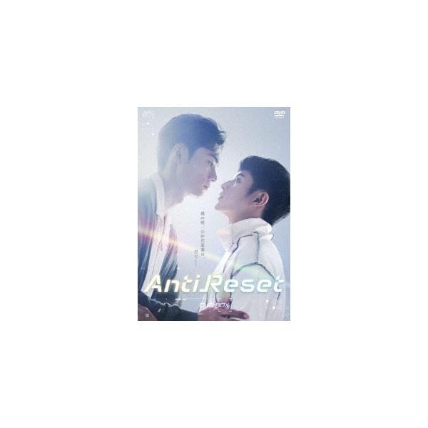 【DVD】AntiReset　DVD-BOX 240