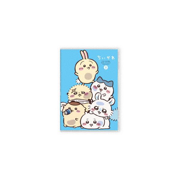 【DVD】ちいかわ　豪華版　2 240
