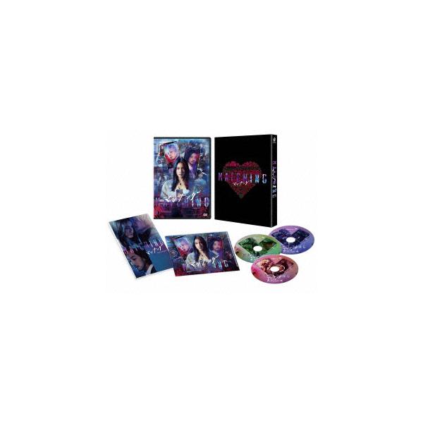 【DVD】マッチング　豪華版 240