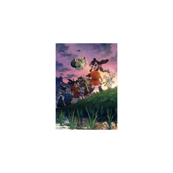 【BLU-R】『天穂のサクナヒメ』上巻 240