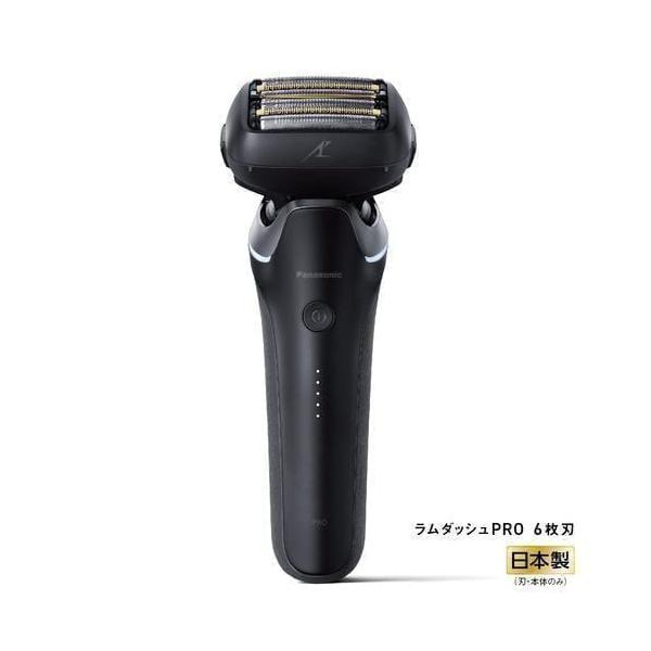 パナソニック ES-L650U-K ラムダッシュPRO メンズシェーバー6枚刃 密着5Dヘッド搭載 クラフトブラック 45