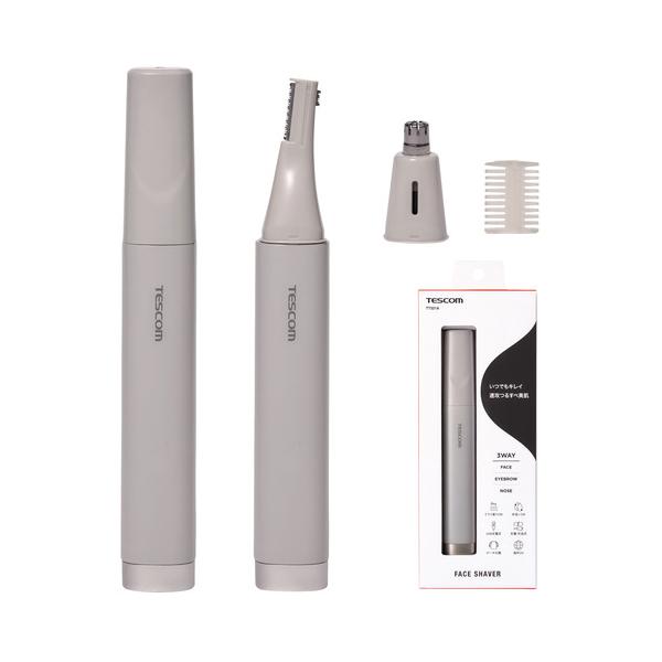 テスコム　TT321A-C　フェイスシェーバー　眉・鼻・顔これ1本　うぶ毛　USB　Type-C充電　ポーチ付き　海外対応　グレージュ 45