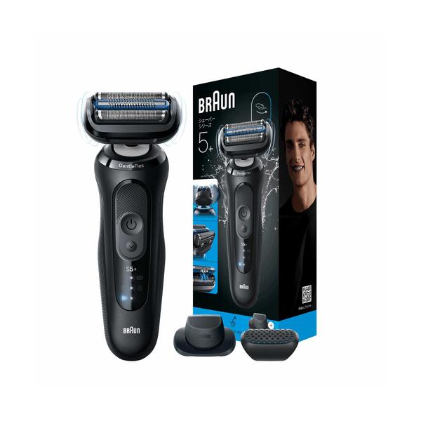 ブラウン　53N52000S　電気シェーバー　シリーズ5+　防水設計　充電式　コードレス　ディープキャッチ網刃　3枚刃　ブラック 45