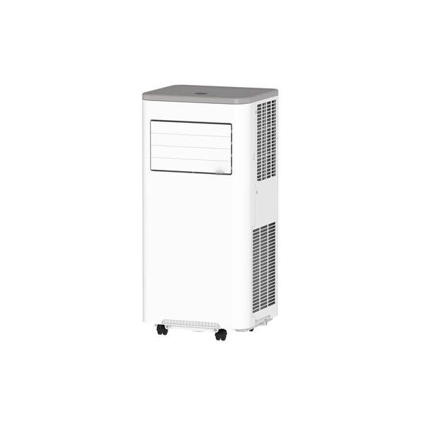スリーアップ　DL-T2607WH　排熱レススポットエアクーラー　窓枠パネルいらず　オン・オフタイマー搭載　ホワイト 54