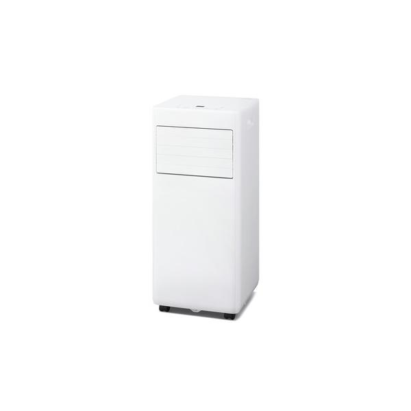 アイリスオーヤマ　IPK-2306SV-W　ポータブルクーラー　インバーター搭載　冷風・除湿・送風機能　内部清浄機能　ノンドレン式　ホワイト 54