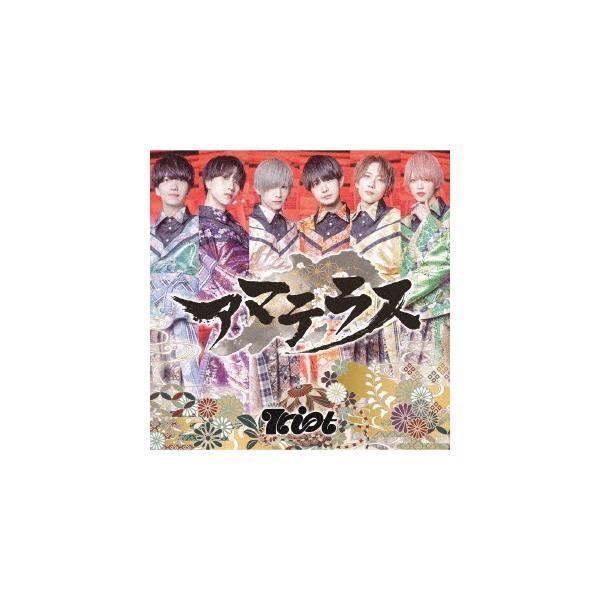 【CD】7riot　／　アマテラス[Type-C] 260