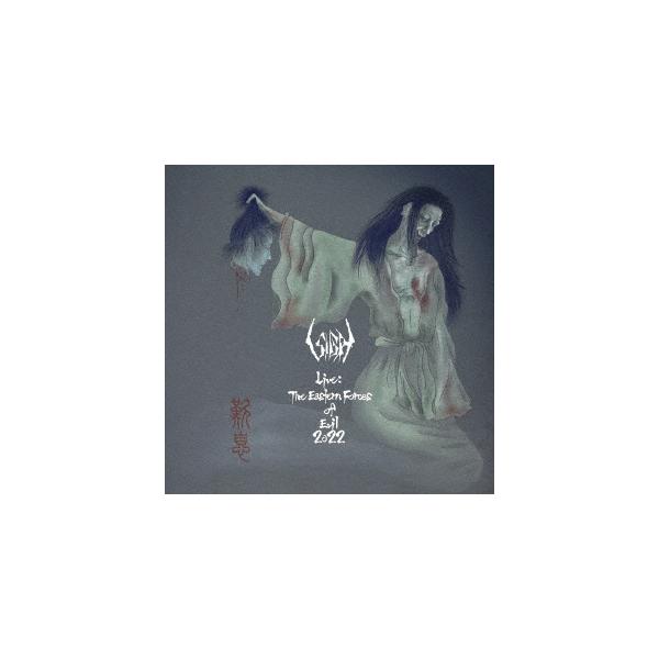 【CD】SIGH　／　Live：　The　Eastern　Forces　of　Evil　2022[CD／日本語解説：川嶋未来(SIGH)] 260