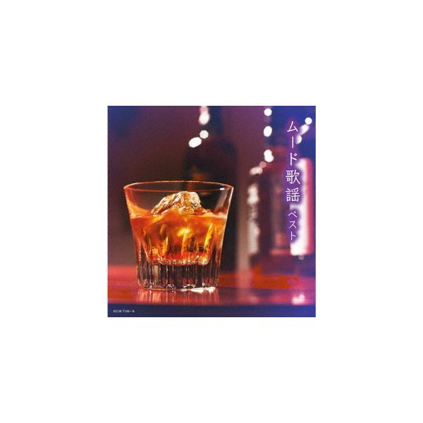 【CD】ムード歌謡　ベスト 260