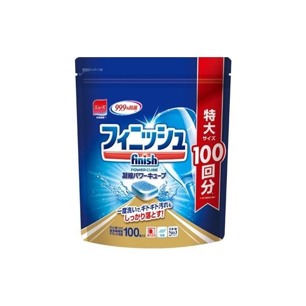 パナソニック　N-RFT100　食器洗い乾燥機専用洗剤　フィニッシュ　凝縮パワーキューブ　100個入り 500