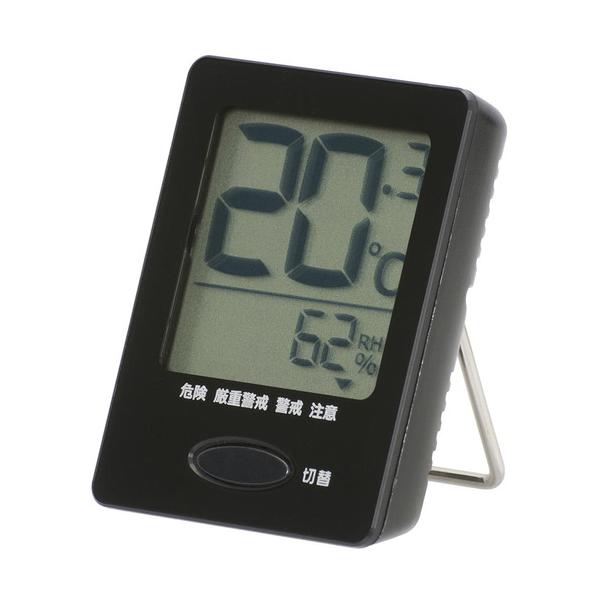 オーム電機　HB-T03B-K　健康サポート機能付き　デジタル温湿度計　ブラック　HBT03BK 500