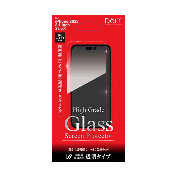 ディーフ　DG-IP23MPG3F　iPhone　15Pro　High　Grade　Glass　Screen　Protector　透明　- 500