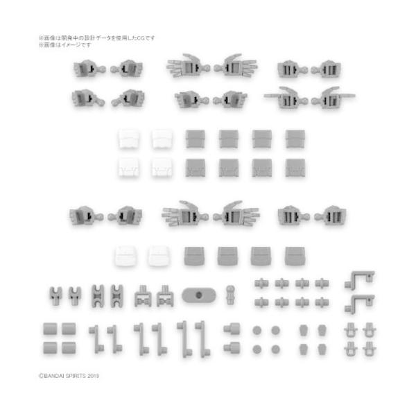 バンダイ　30　MINUTES　MISSIONS　オプションウエポン　23　オプションパーツセット12（ハンドパーツ／マルチジョイント） 885