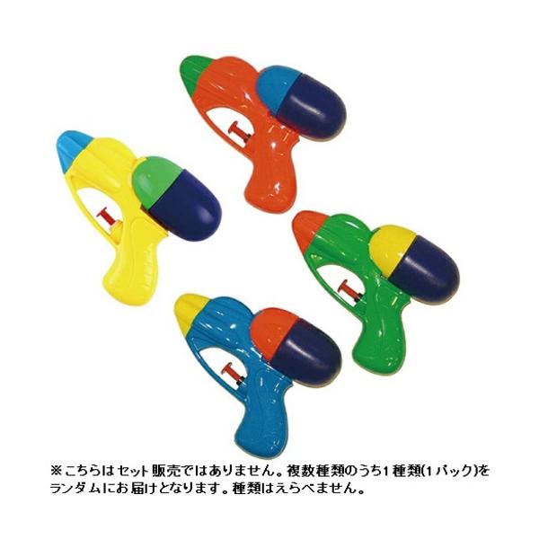 マルカ　水でっぽう　ミッチェル 885