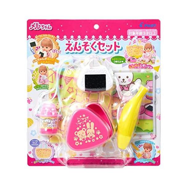 パイロットコーポレーション　えんそくセット 885