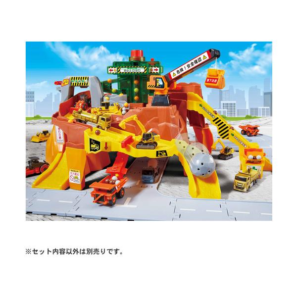 タカラトミー 岩がゴロゴロ！ビッグ工事現場 885