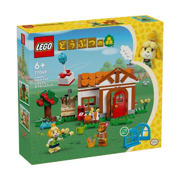 レゴジャパン　レゴ77049しずえさん、おうちにようこそ 885