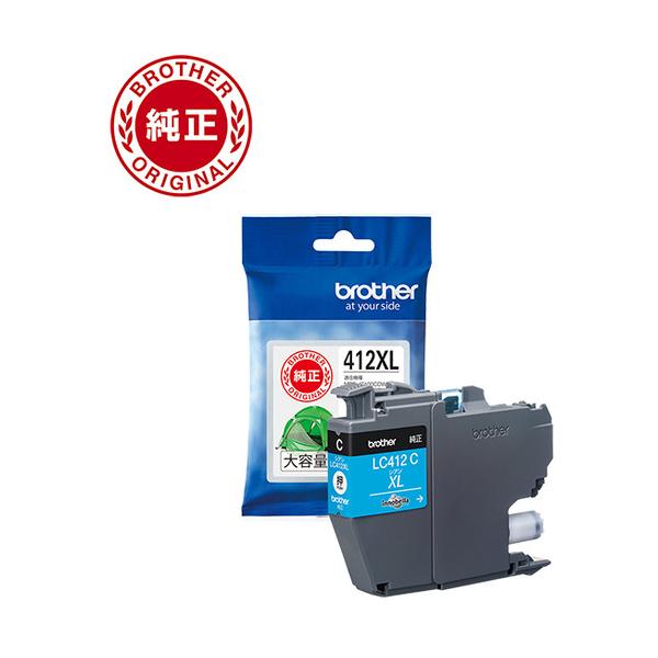 ブラザー　LC412XLC　純正　大容量インクカートリッジ　シアン 119