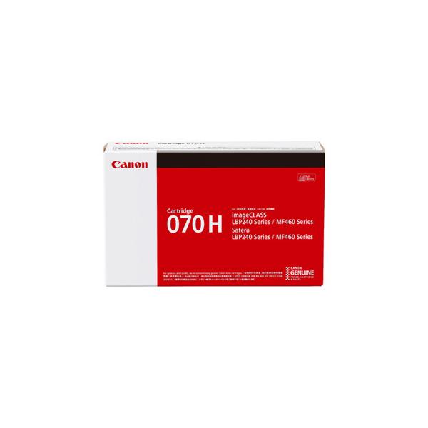 キヤノン　CRG-070H　トナーカートリッジ070H　CRG070H 119