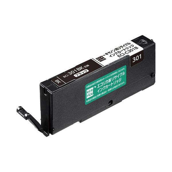 エコリカ　ECI-C301B　BCI-301BK　互換リサイクルインクカートリッジ　ブラック　ECIC301B 119