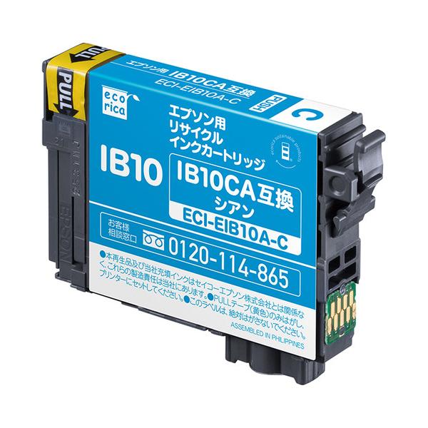 エコリカ　ECI-EIB10A-C　IB10CA　互換リサイクルインクカートリッジ　シアン　ECIEIB10AC 119