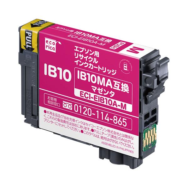 エコリカ　ECI-EIB10A-M　IB10CA　互換リサイクルインクカートリッジ　マゼンタ　ECIEIB10AM 119