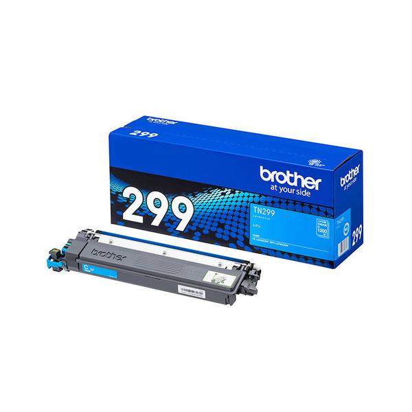 ブラザー　TN299C　【ブラザー純正】トナーカートリッジ　シアン 119