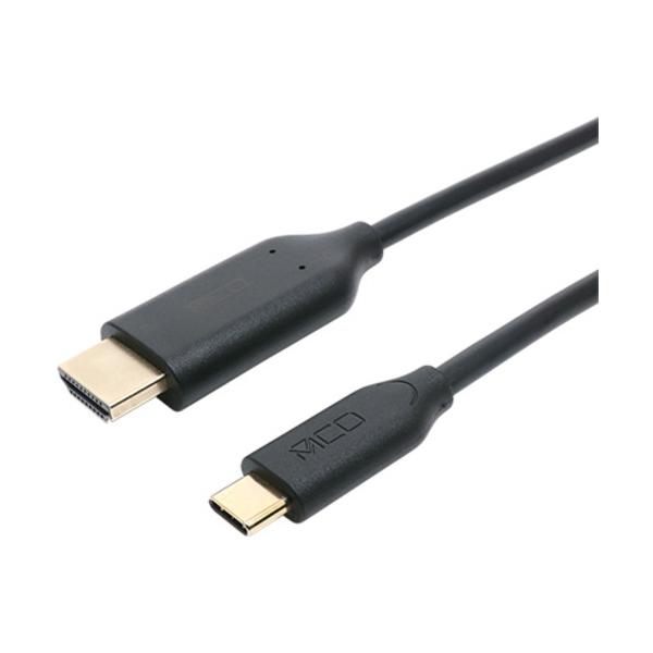 ミヨシ　USD-FH10／BK　USB　Type-C　HDMI変換ケーブル　1m　ブラック 131