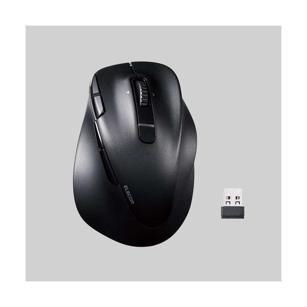 エレコム　M-XGL50MBSKBK　静音　充電式　Bluetooth5.0マウス　EX-G　8ボタン　Lサイズ　MXGL50MBSKBK 131