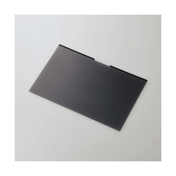 エレコム　EF-PFMK133W10　のぞき見防止フィルターマグネットタイプ(2way)　13.3インチ（16:10） 131