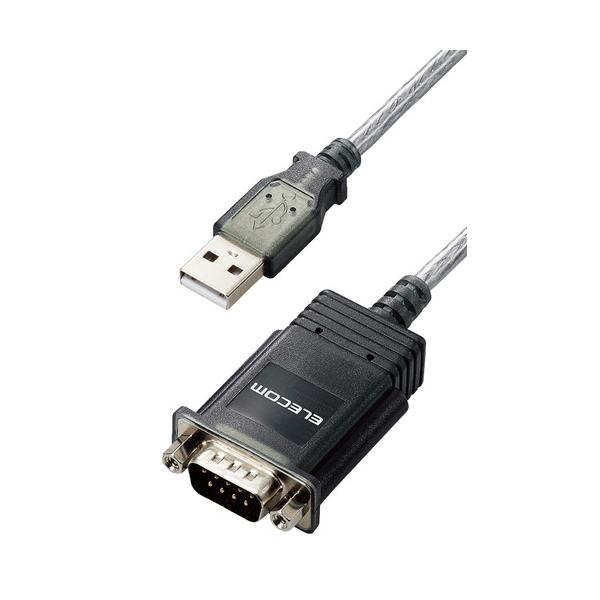 エレコム　UC-SGT2　USB　to　Serial変換ケーブル　0.5m 131