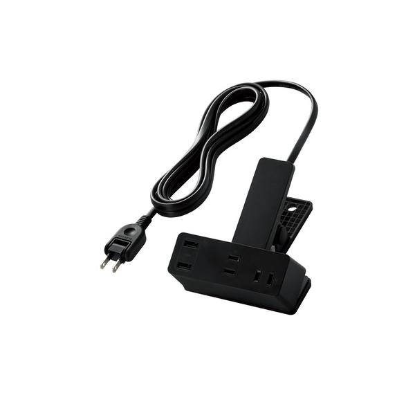 エレコム　T-U05-3225BK　USB-Aポート付きクリップタップ　雷ガード　ブラック 131