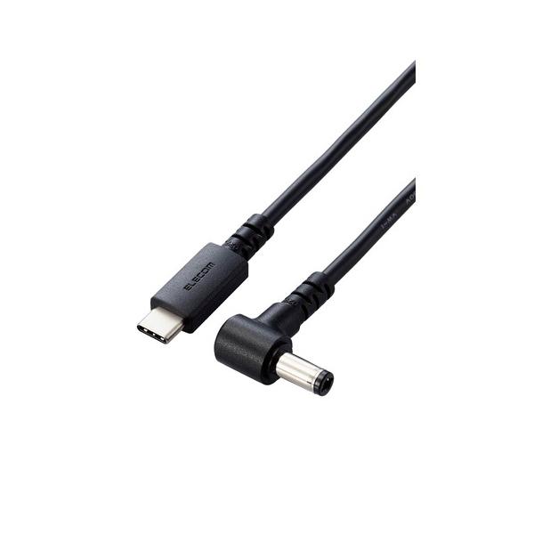 エレコム　DC-PDFE20BK　ノートPC用充電ケーブル(USB　Type-C／DC5.5mmコネクター／100W)　ブラック 131