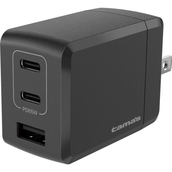 多摩電子工業　PD　65W　コンセントチャージャーC×2+A　TAP148UC2K 131