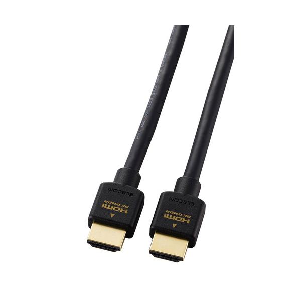 エレコム　CAC-HD21E10BK2　ウルトラハイスピードHDMI　2.1　ケーブル　1m　8K　60Hz　4K　120Hz　ブラック 131