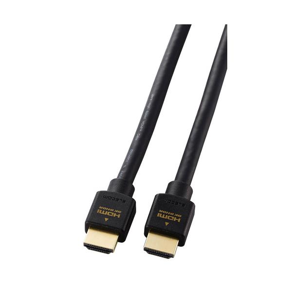 エレコム　CAC-HD21E30BK2　ウルトラハイスピードHDMI　2.1ケーブル　3m　8K　60Hz　4K　120Hz　ブラック 131