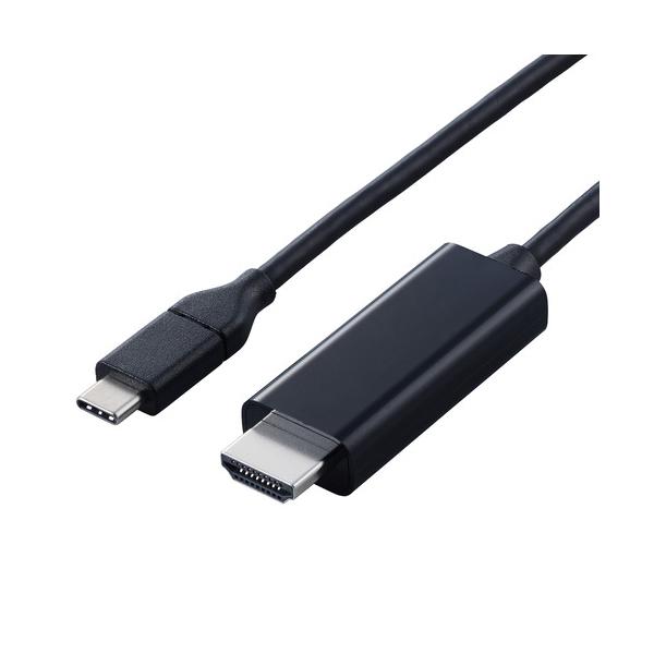 エレコム　CAC-CHDMI50BK2　USB　Type-C　-　HDMI変換ケーブル　PC　スマホ対応　ブラック 131