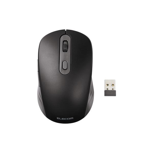エレコム　M-MY35MBSXBK　ワイヤレスマウス　充電式　6ボタン　Bluetooth・Windows・Mac対応　ブラック 131