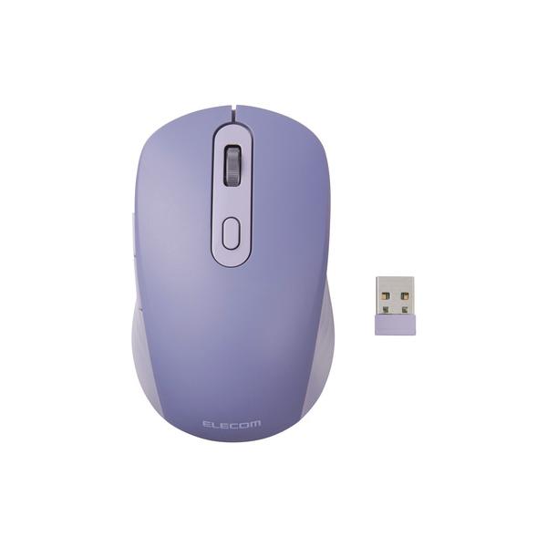 エレコム　M-MY35MBSXBU　ワイヤレスマウス　充電式　6ボタン　Bluetooth・Windows・Mac対応　ブルー 131