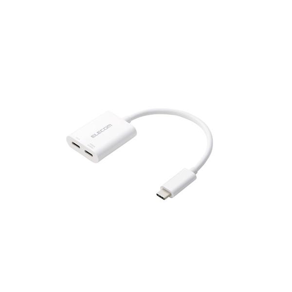 エレコム　AD-C2CPD100WH　USB-C　変換アダプタ　100W　PD急速充電　USB　Type-C　to　Type-C×2　Windows　Mac対応　ホワイト 131
