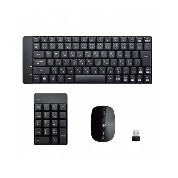 ユニーク　MKT605051314BK　3in1コンボセット　無線キーボード、テンキー、マウス　ブラック 131