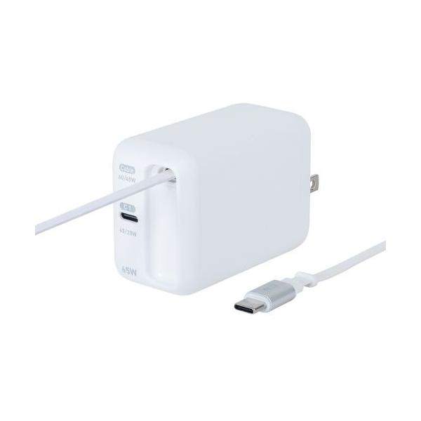 ナカバヤシ　JYU-ACR0165W　Type-C巻取りケーブル付　充電器　USB　PD65W対応　Type-Cポートx1搭載　ホワイト 131